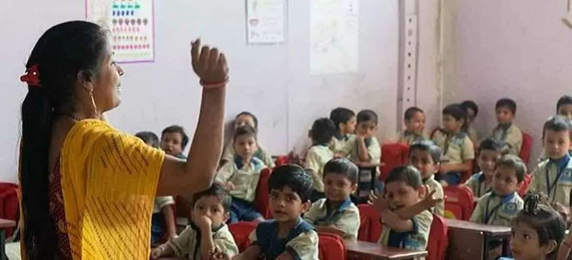 अध्यापन की प्रकृति और विशेषताएँ -Teaching Character & Nature